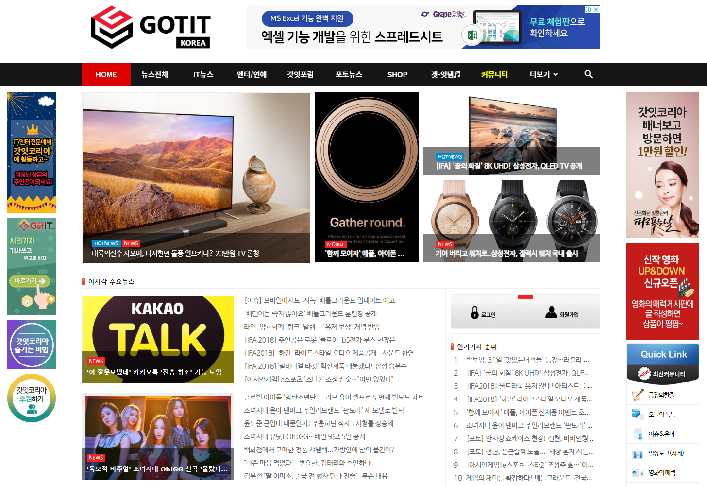 Showcase | 워드프레스 쇼핑몰 플랫폼 – 망보드